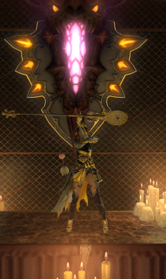 Cheese Cult 2nd-in-command | Eorzea Collection