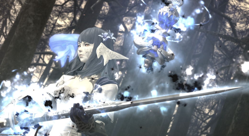 The Ancient Maiden | Eorzea Collection