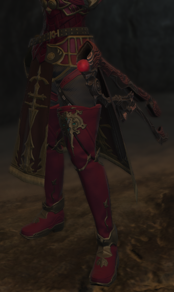 Ruby Weapon Samurai | Eorzea Collection