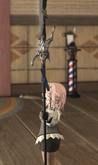 Yanagi, Zoneless Zone Zero, | Eorzea Collection