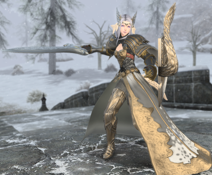 Not a step further | Eorzea Collection