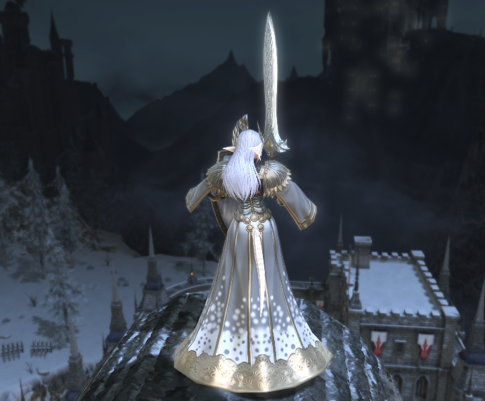 Not a step further | Eorzea Collection