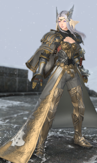 Not a step further | Eorzea Collection