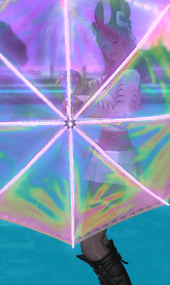 Iris Rain | Eorzea Collection