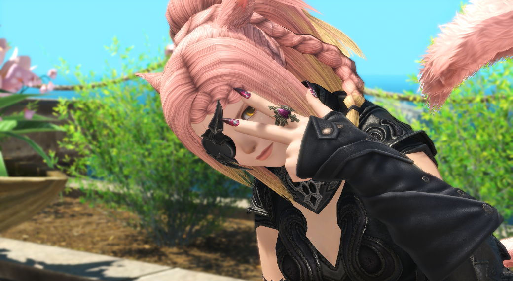 ark angel | Eorzea Collection