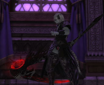 The Void Walker | Eorzea Collection