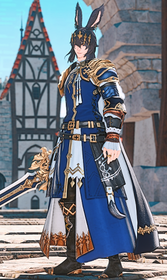 Chrysanthemum: His Royal Highness | Eorzea Collection