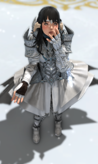 Forgiven hate | Eorzea Collection