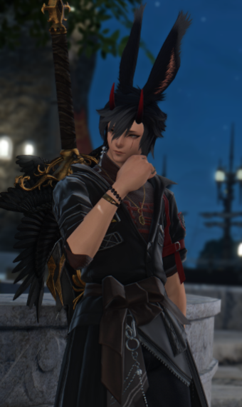 Azakana DRK | Eorzea Collection