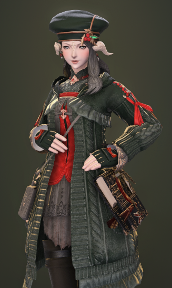 Mistilteinn | Eorzea Collection