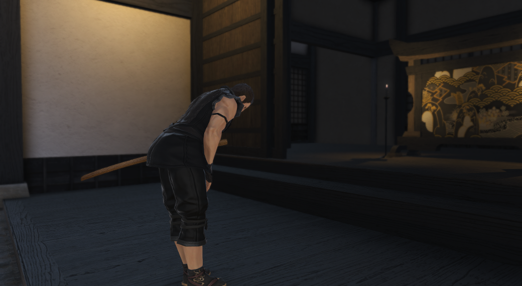 The Foreign Ronin | Eorzea Collection