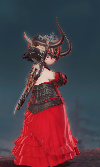 Noble lil' bull | Eorzea Collection