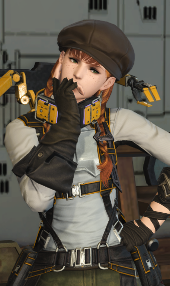 Schematics | Eorzea Collection