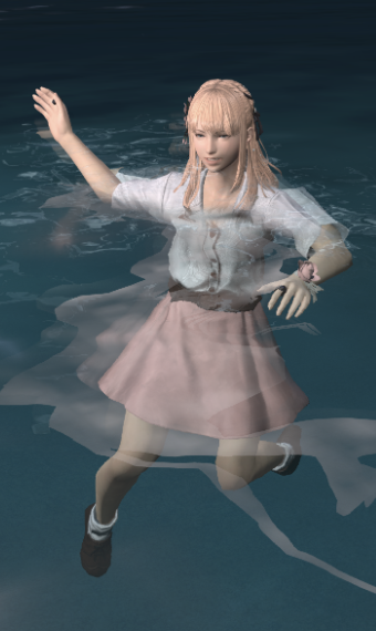 Soft Vacation | Eorzea Collection