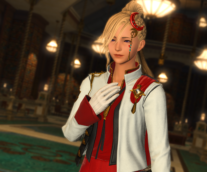 Healing Bookworm | Eorzea Collection