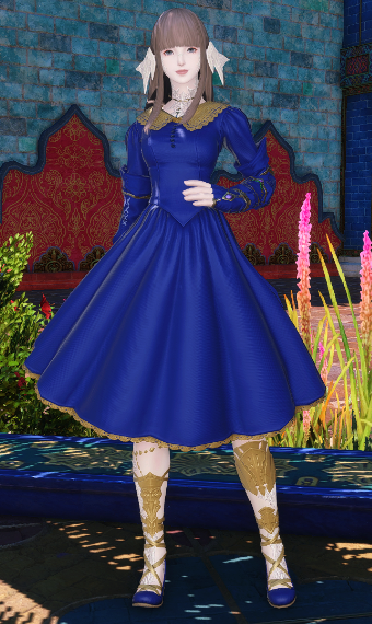Azul | Eorzea Collection
