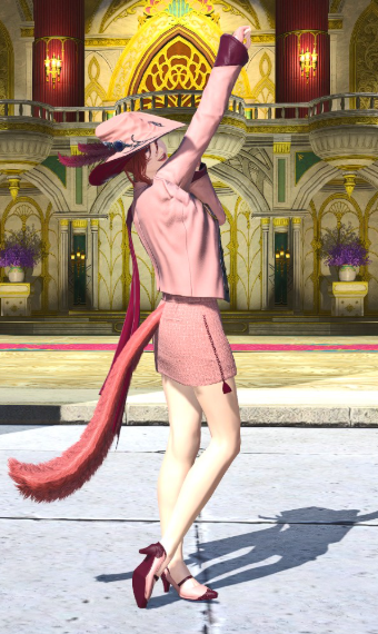 Princess Superstar | Eorzea Collection