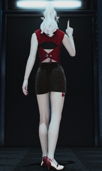 secretary | Eorzea Collection