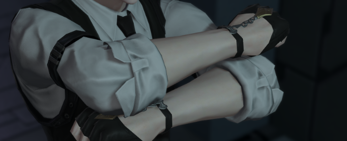 Security Escort | Eorzea Collection