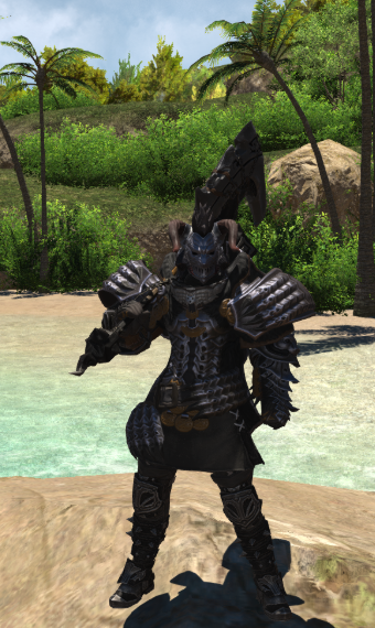 Inner Behemoth | Eorzea Collection
