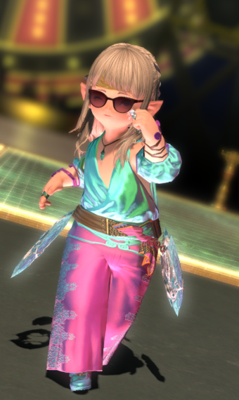 Disco ! | Eorzea Collection
