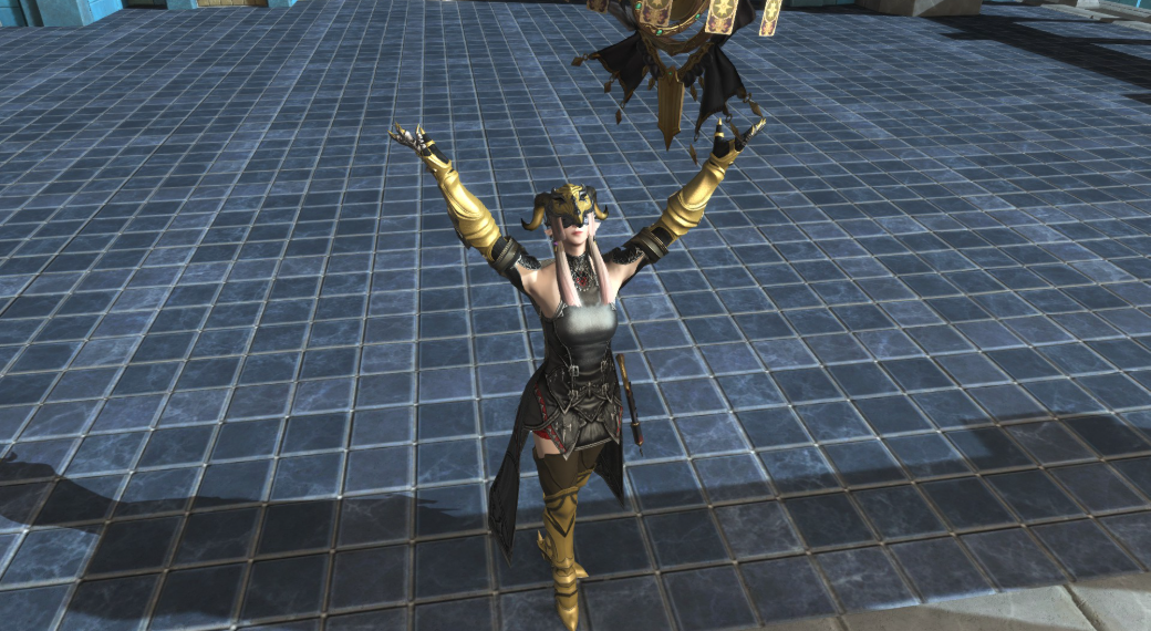 When the Lights Are Down | Eorzea Collection