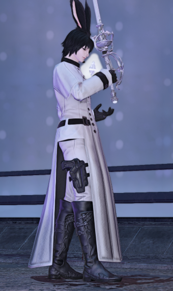 Imperial Command v.2 | Eorzea Collection