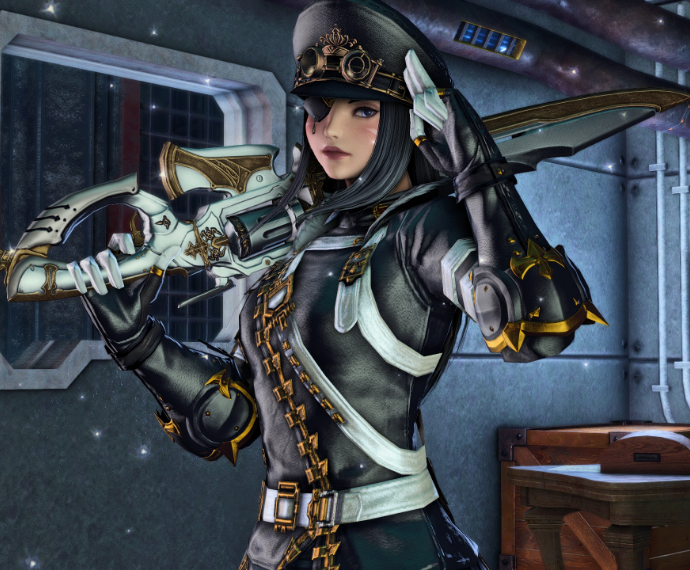 Command | Eorzea Collection