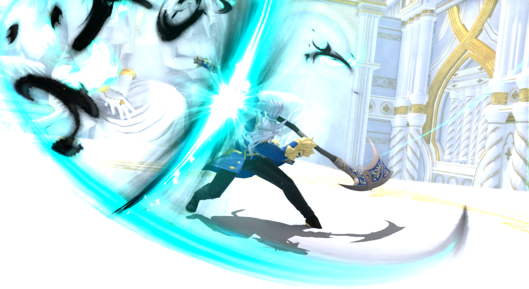 Argalia [Library of Ruina] | Eorzea Collection