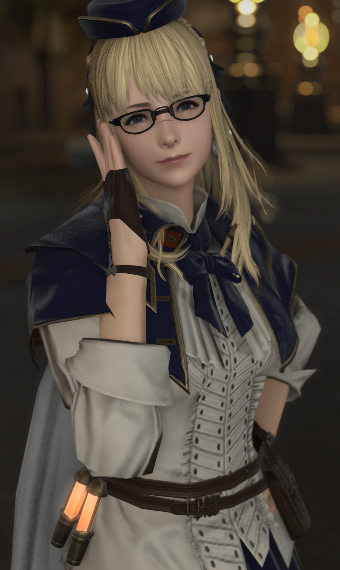 ALC | Eorzea Collection