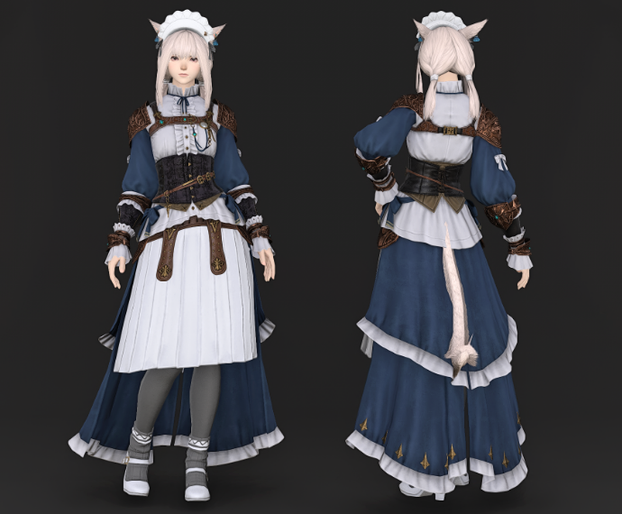 guardian | Eorzea Collection