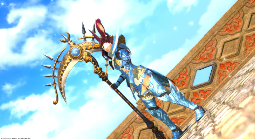 Heavenly Reaper | Eorzea Collection