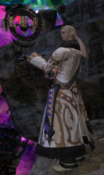 Astral Possession | Eorzea Collection
