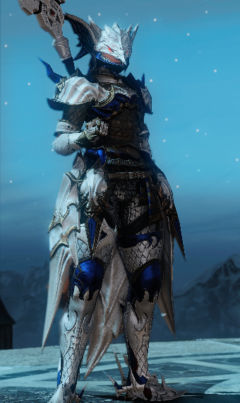 The Moon's Spear | Eorzea Collection
