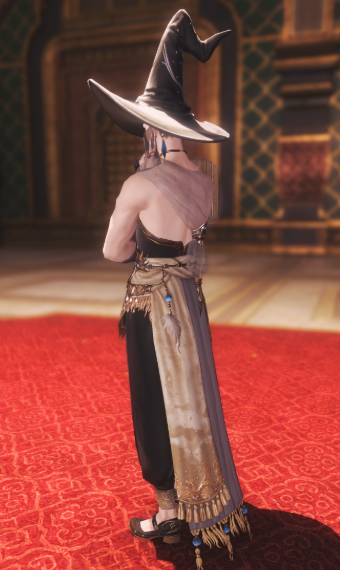 Knowledge of the stars | Eorzea Collection