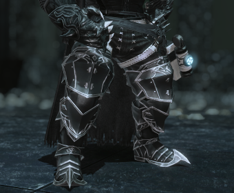 Fiend Bullets (Machinist) | Eorzea Collection