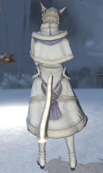 Cold Logic | Eorzea Collection
