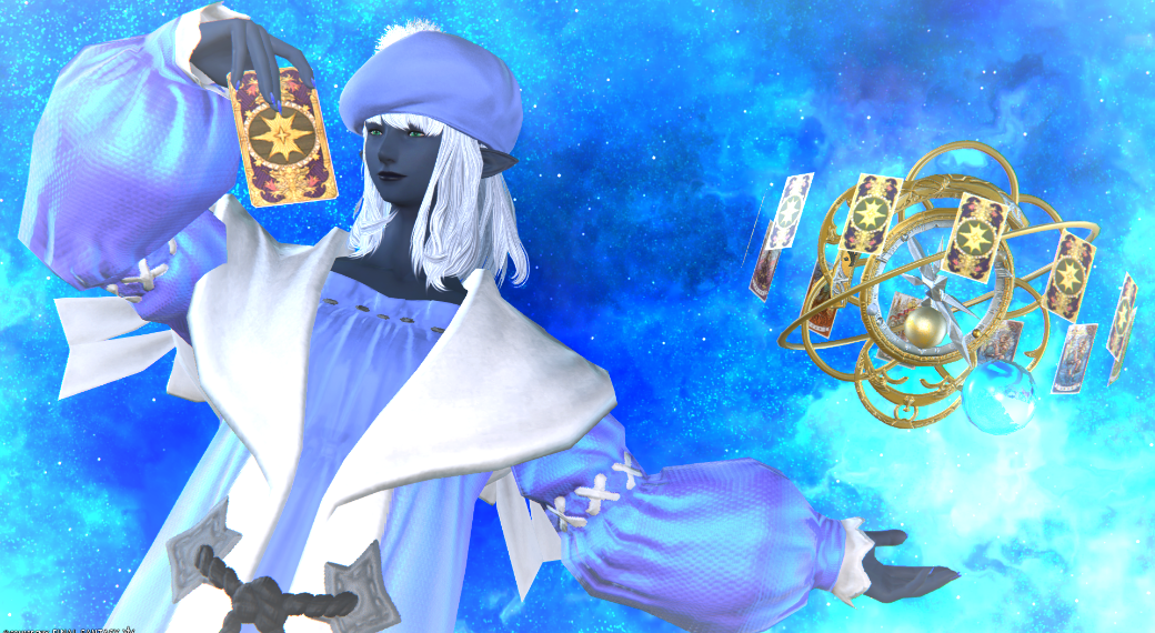 Starry Muse | Eorzea Collection