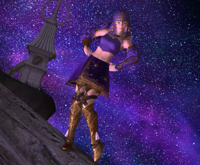 Celestial Body | Eorzea Collection