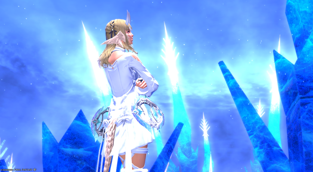 Frosty Dance | Eorzea Collection