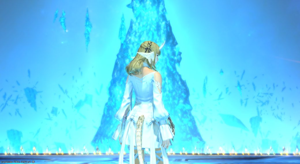 Frosty Dance | Eorzea Collection