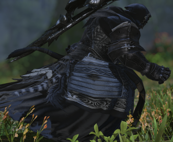 Shadow Of The Hunt (Bard) | Eorzea Collection