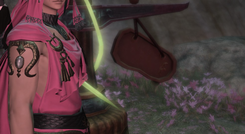 Mystic of the Cherry Blossoms | Eorzea Collection