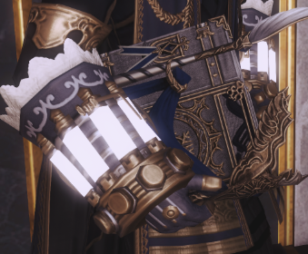 Azure Codex Officer Set | Eorzea Collection