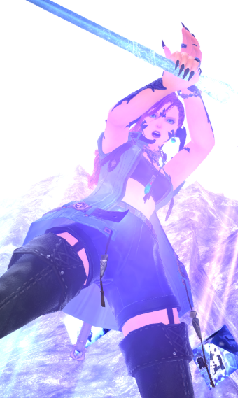 Ice Dragon Slayer | Eorzea Collection