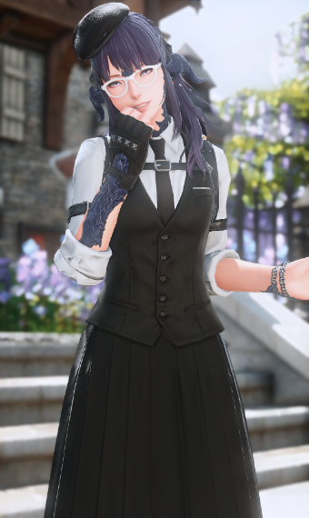 Midnight Silence | Eorzea Collection