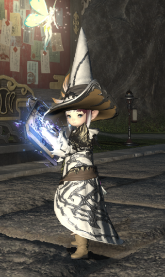 Scholar's glam | Eorzea Collection