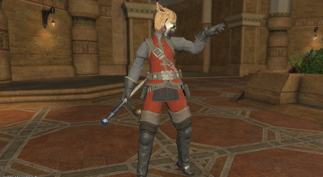 Personal Protective Equipment | Eorzea Collection