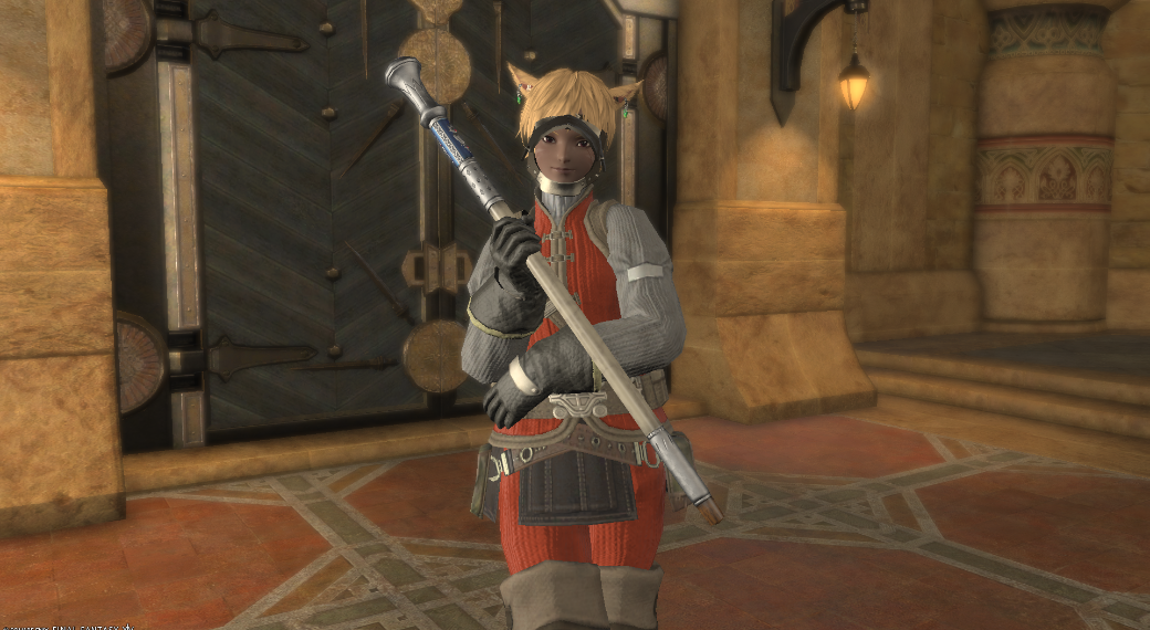 Personal Protective Equipment | Eorzea Collection