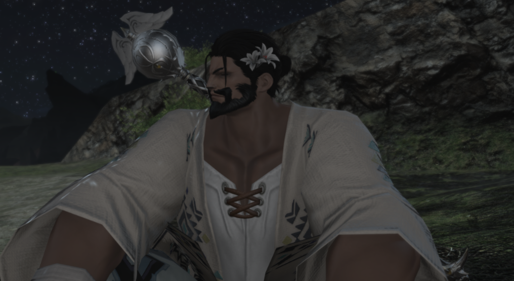 Nomad | Eorzea Collection